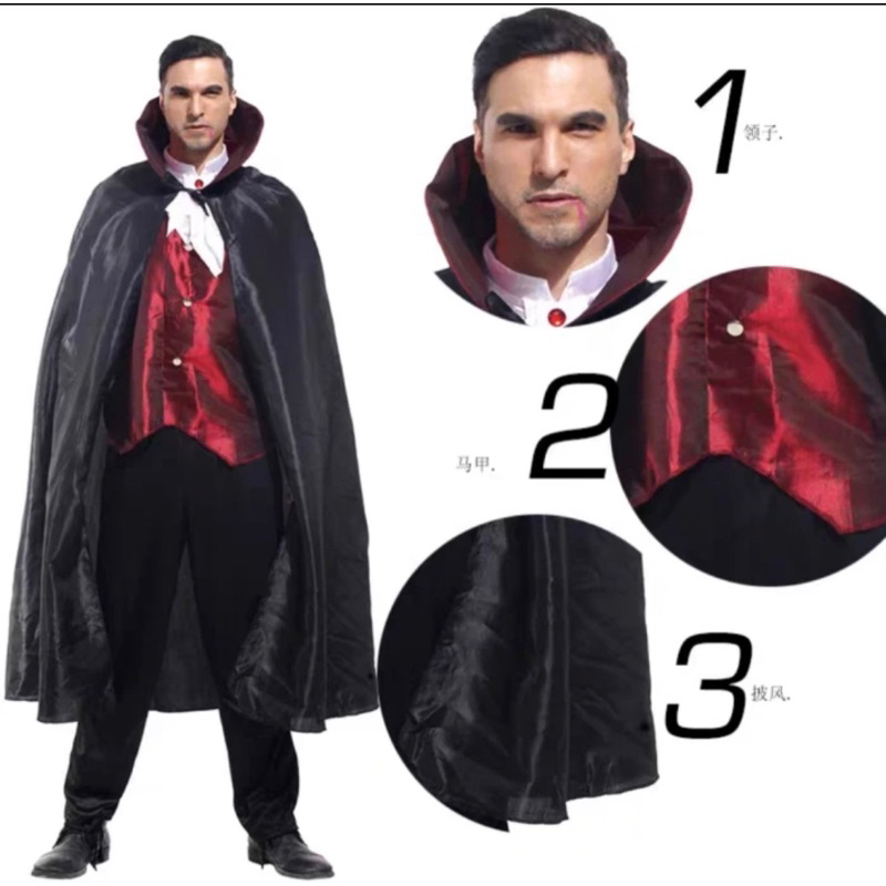Jual black count dracula vampire man adult costume halloween | kostum ...