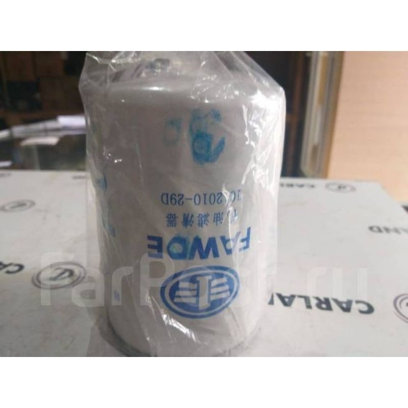 Jual OIL FILTER 101201029D 1012010-29D FAW | Shopee Indonesia