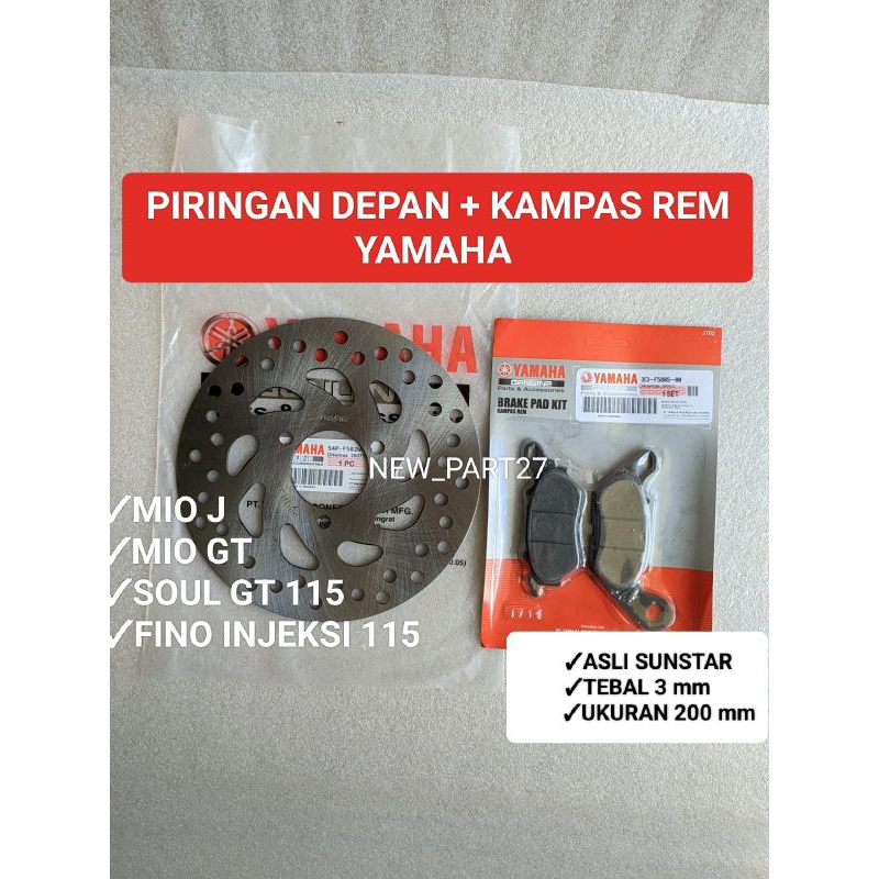 Jual piringan depan (54P) + kampas rem Mio J/Mio GT/soul GT 115/Fino ...