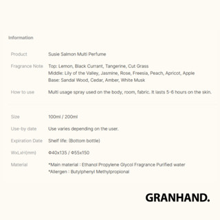 Jual [READY STOCK] GRANHAND MULTI PERFUME SUSIE SALMON 100ml / 200ml | Shopee Indonesia