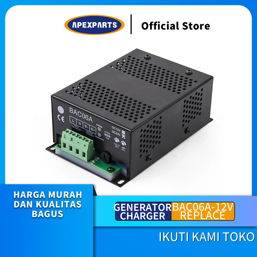 Jual Battery Charger BAC06A 12V BAC 06A 12V 5A 6A OEM | Shopee Indonesia