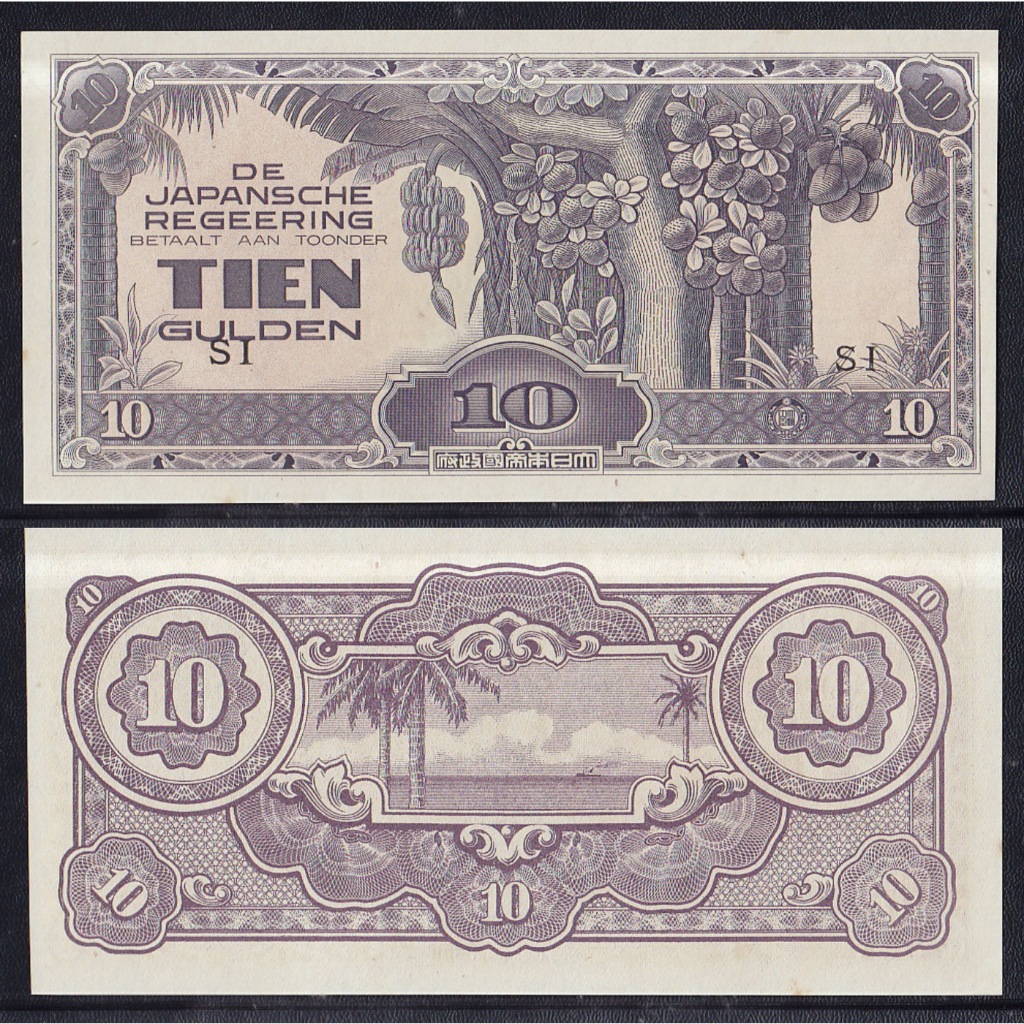 Jual Uang kuno 10(tien) Gulden tahun 1942 emisi De Japansche Regeering ...