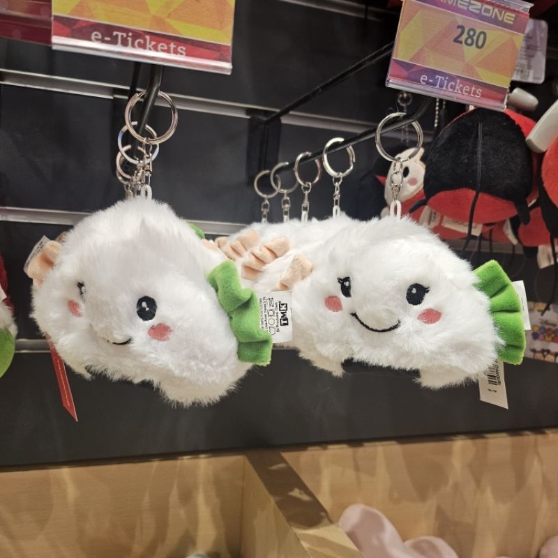 Jual KEYCHAIN TIMEZONE GANTUNGAN KUNCI ONIGIRI CROISSANT SEMANGKA PIZZA ...
