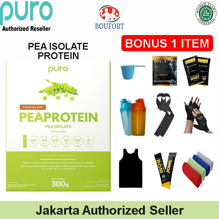 Jual PURO PEA PROTEIN ISOLATE 300gr 600gram 300 600 gr VEGA-PRO VEGAPRO ...
