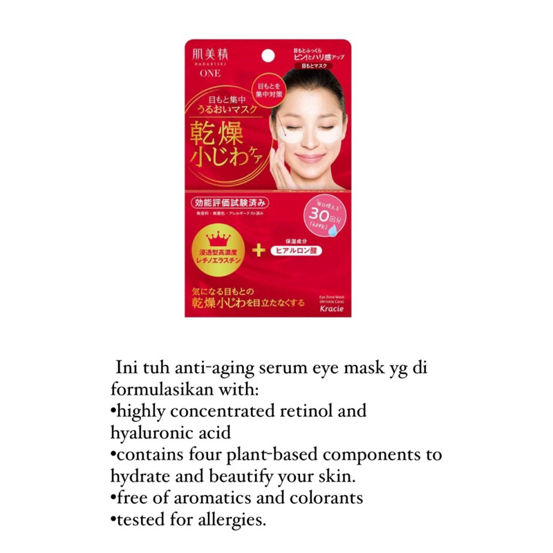 Jual KRACIE Eyes/KOSE mask isi 30pairs produk JAPAN | Shopee Indonesia
