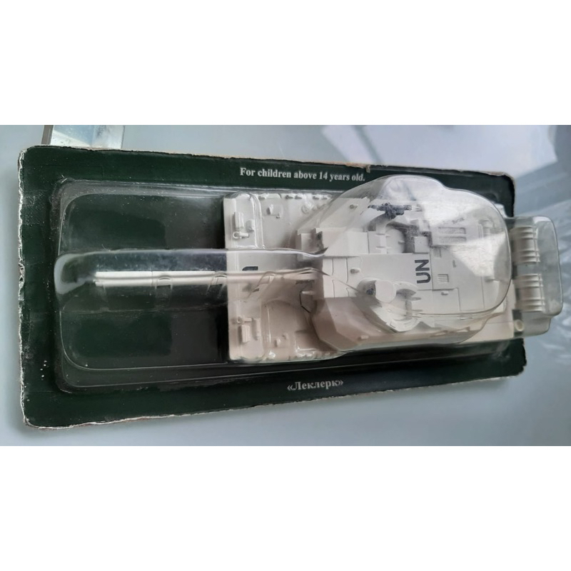 Jual EAC Tank AMX Leclerc T5 France 1/72 nos in box collector diecast ...