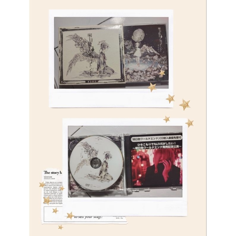 Jual Album Mafumafu Ashitairo World End ver B | Shopee Indonesia