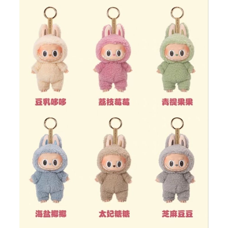 Jual Labubu Macaron unboxing confirmation non duplicates figuer doll ...