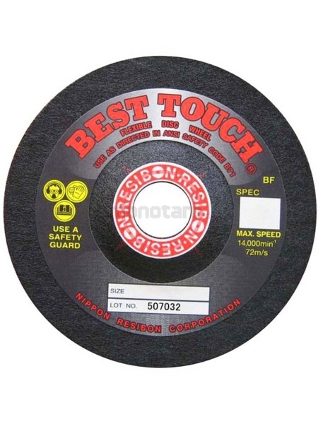 Jual cuting disc 4inchi NIPPON RESIBON - CUTTING DISC RESIBON BEST ...