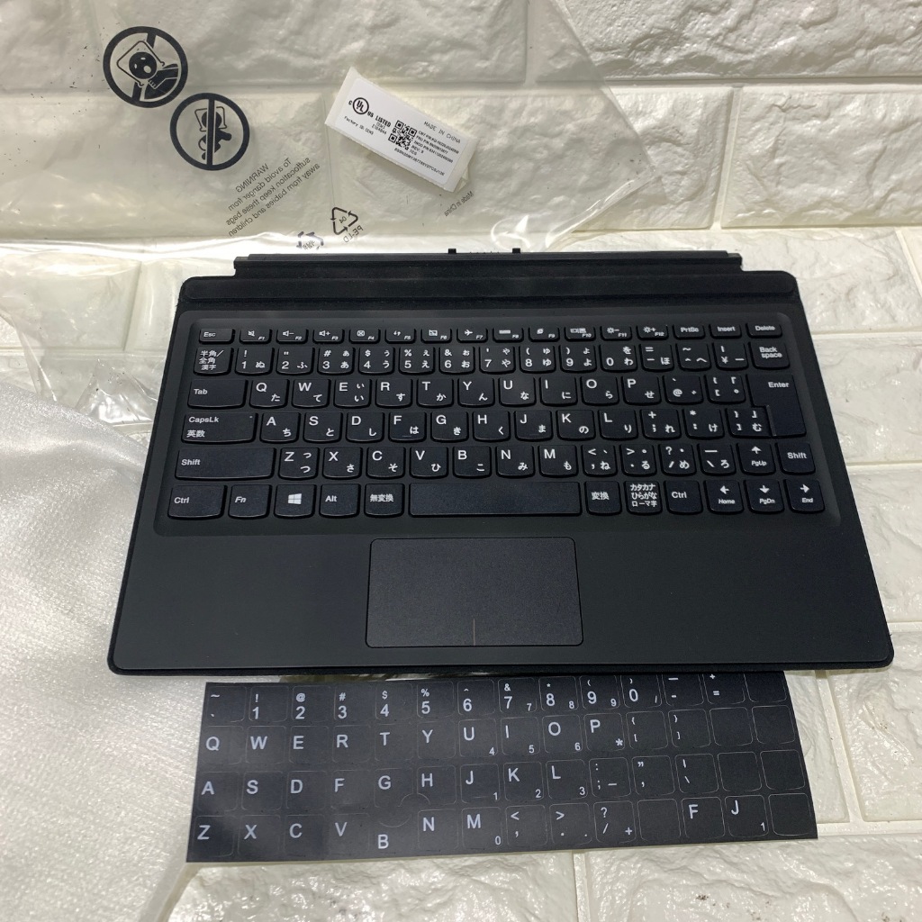 Jual Jual Keyboard Lenovo Miix 520 New Shopee Indonesia