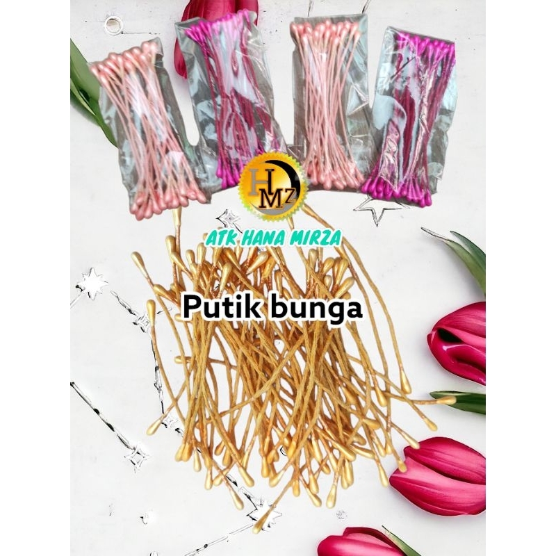 Jual Putik Bunga isi 20 pcs | Shopee Indonesia