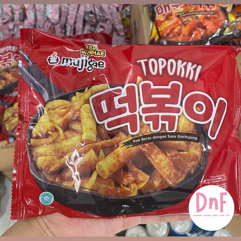 Jual PROMO!! TOPOKKI HOT MERAH EXP 2025 TOPPOKI | Shopee Indonesia