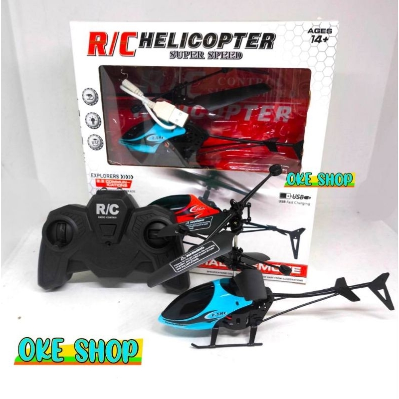 Jual Helicopter Remote Control 2CH GyroScope NEW | Mainan Drone ...