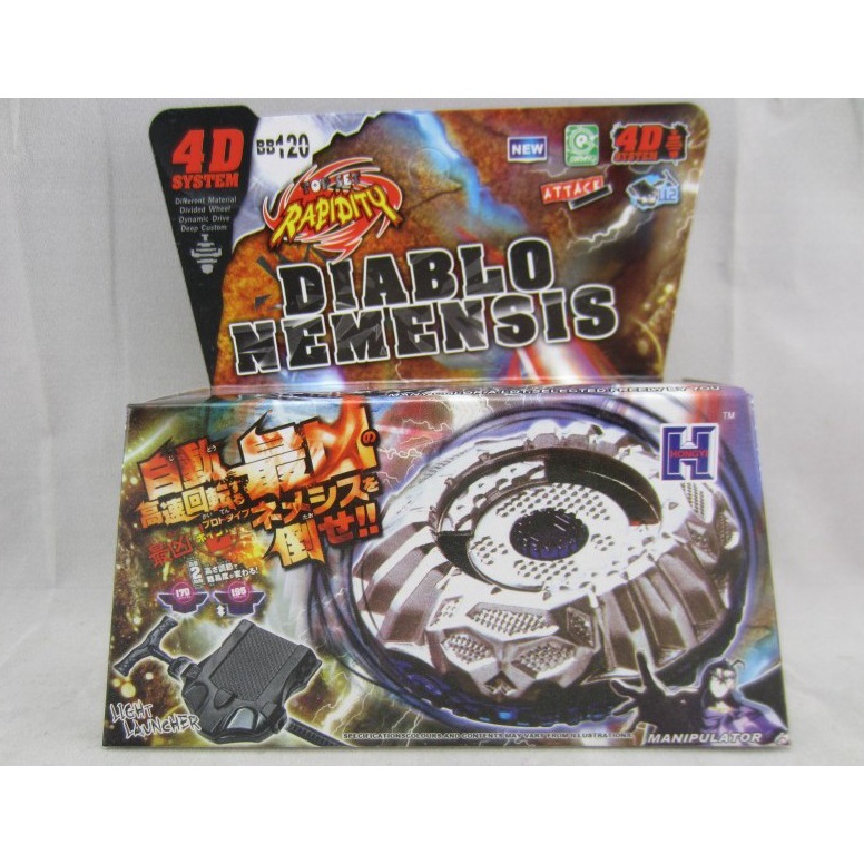 Jual Gasing Beyblade Metal Fight Merk Hongyi Gasing Beyblade Murah ART ...