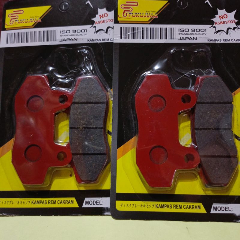 Jual KAMPAS REM MOTOR LISTRIK VOLTA (PAKET DEPAN BELAKANG) | Shopee ...