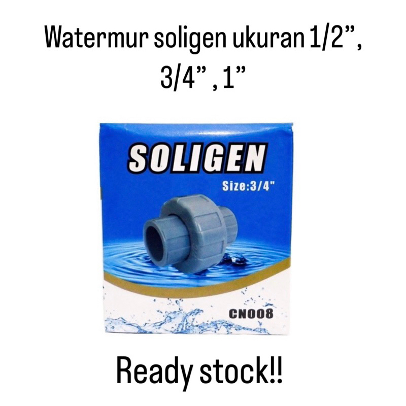 Jual Watermur PVC Soligen 1/2”, 3/4", 1” | Water Mur Pompa Plastik ...