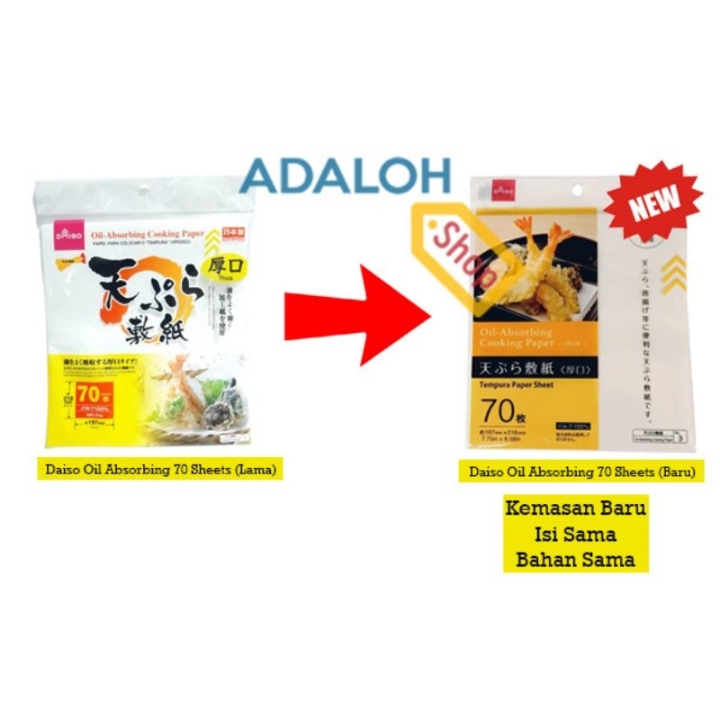 Jual Daiso Oil Absorbing Cooking Paper / Kertas Minyak - Thick (70 Sheets) Kamasan Baru | Shopee ...