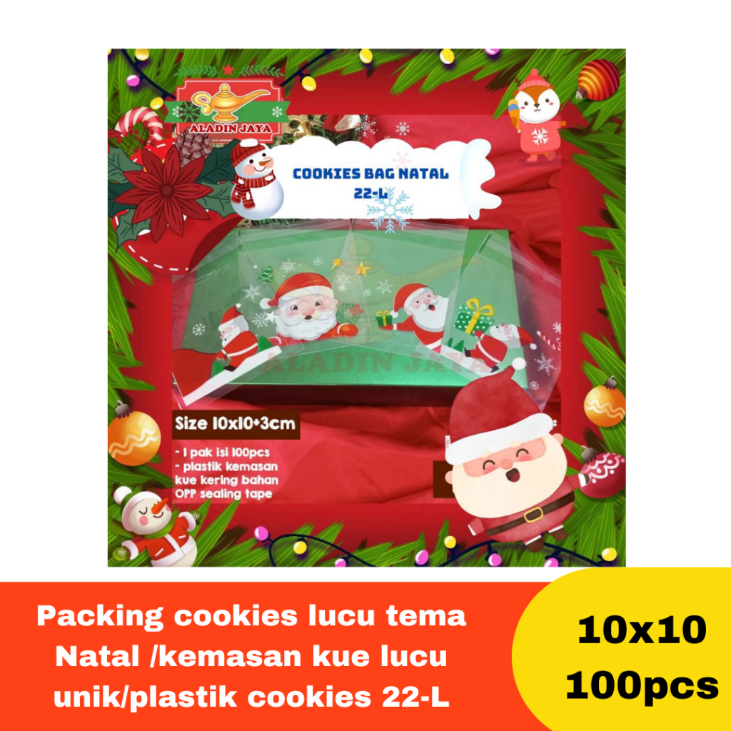 Jual 100PCS Packing cookies lucu tema Natal10x10 /kemasan kue lucu unik ...