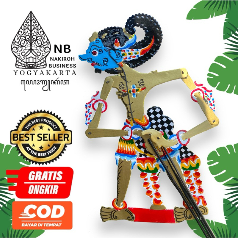 Jual NAKIROHBUSINESS Wayang Kulit Sapi Tebal ANTASENA ONTOSENO -+45cm ...