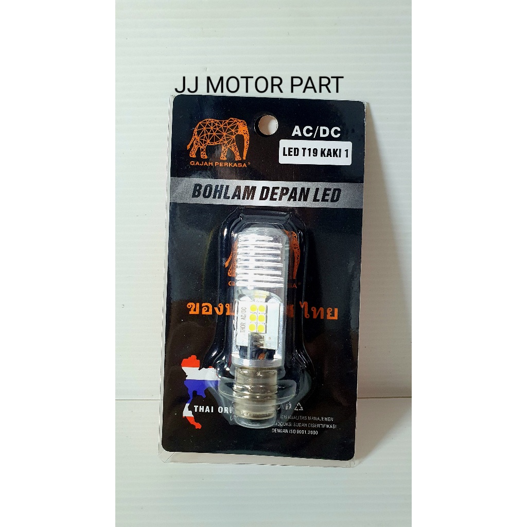 Jual Bohlam Lampu Dop LED Depan T19 H6 12 Titik AC DC Semua Motor THAI ...