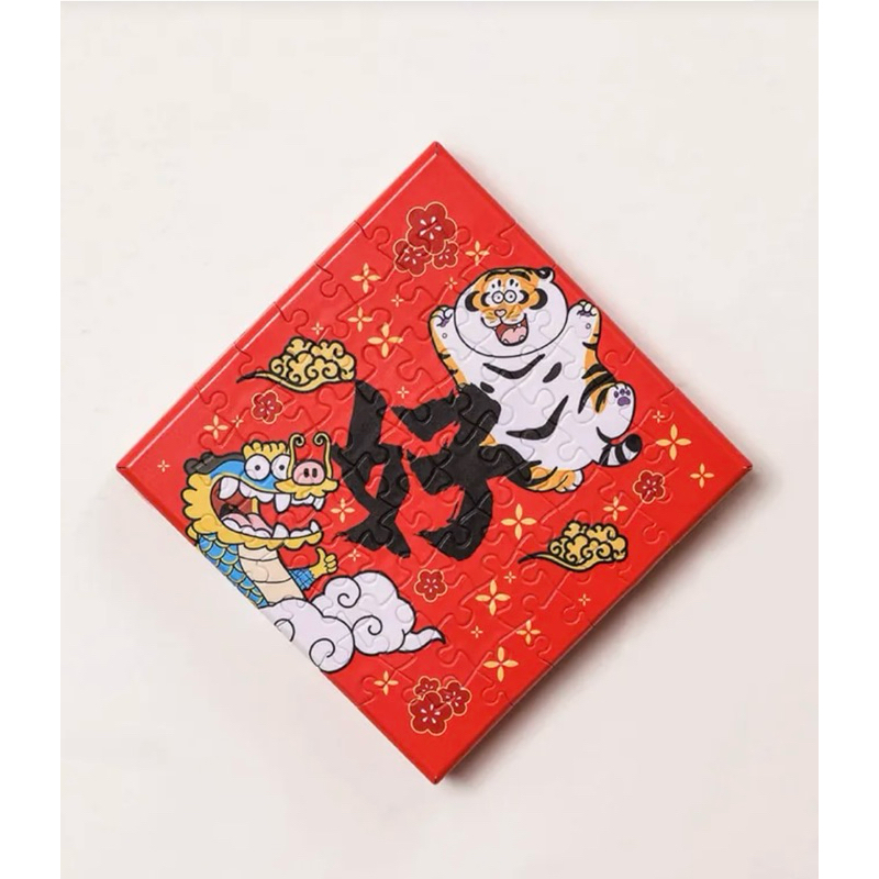 Jual I Am Alexander - Pintoo Puzzle Canvas - HN1296 - Good Daily Series ...