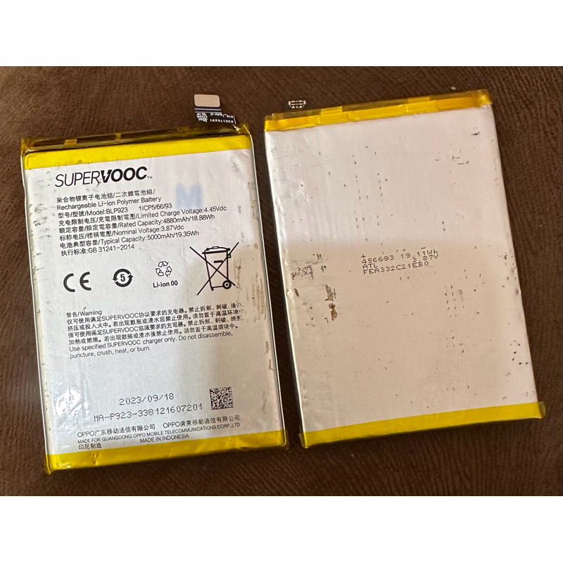 Jual baterai BLP923 for oppo A57 2022/A77/A77s/A97 5G original copotan ...