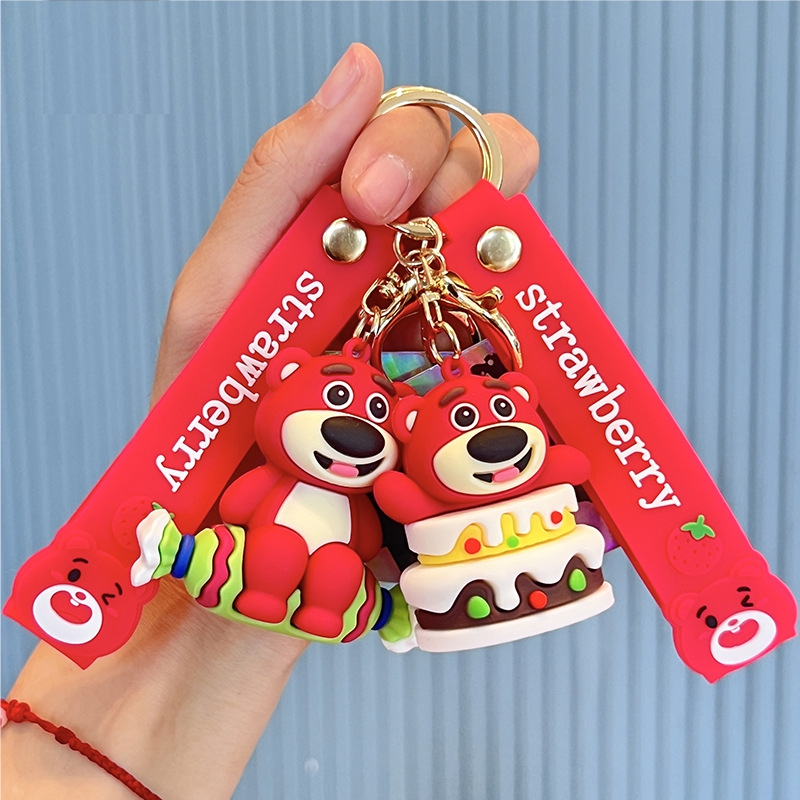 Jual Gantungan Kunci Lotsoo Silikon Kkv Ganci Topper Cake Gantungan Tas ...