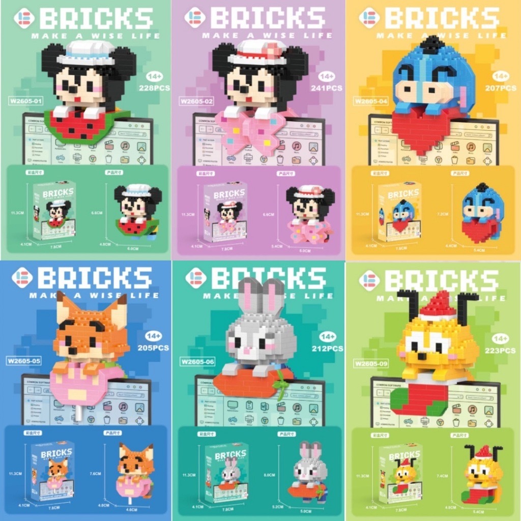 Jual TEMPELAN LAYAR LAPTOP / MAINAN BALOK NANO HIASAN LAYAR / BRICKS ...