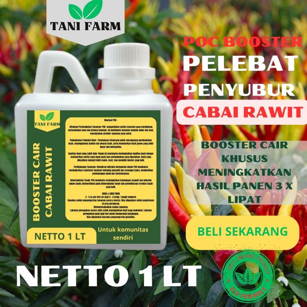 Jual RTF Pupuk Booster CABAI RAWIT 250 GRPupuk Cair CABAI RAWIT Pupuk Semprot Untuk Tanaman ...