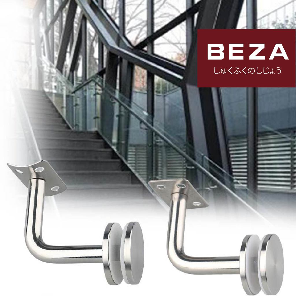Jual JUN LANG 60mm Bracket Handrail Stainless,Braket Dinding,Glass ...