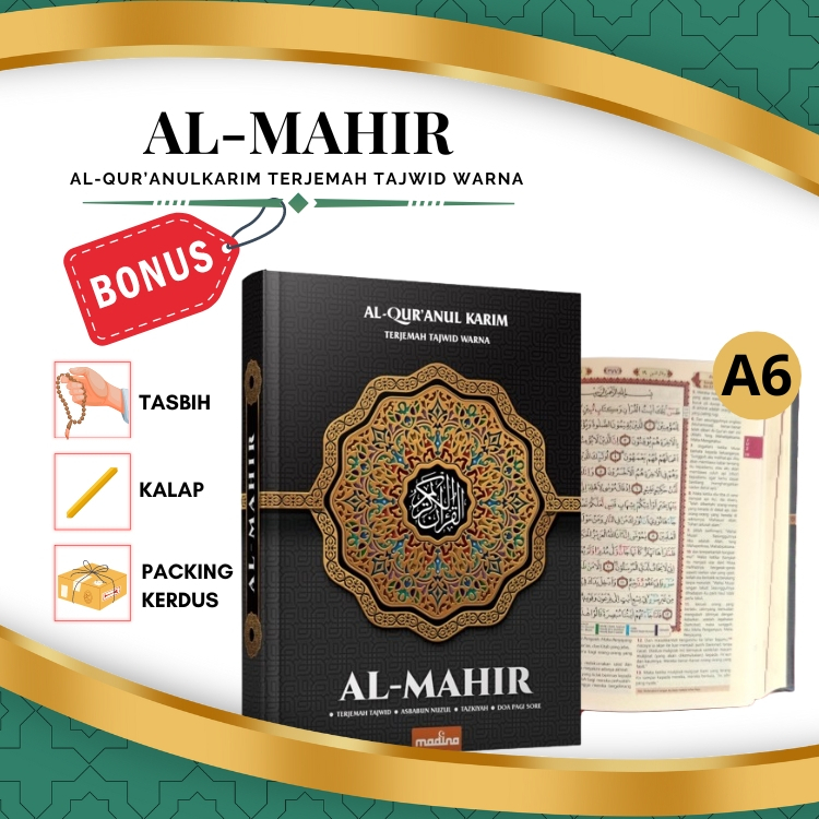 Jual Al Qur'an Al Mahir A6 Terjemah Tajwid Warna HC - Madina Quran ...