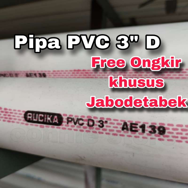 Jual Pipa PVC 3inch 3 in D Rucika d 4 batangan Air ledeng pipa standar ...