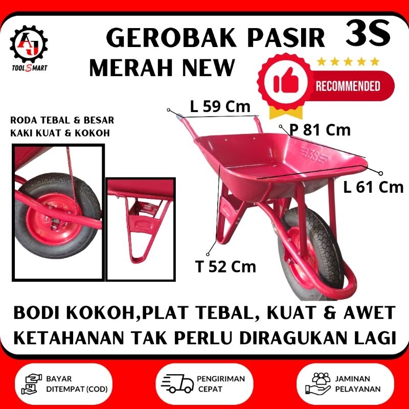 Jual Gerobak Sorong Pasir Merah 3S/ Troli Dorong Cor Semen/ Gerobak ...