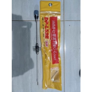 Jual ANTENA MOBIL VHF DP-LS2E ANTENNA RADIO RIG MOBIL VHF DP LS2E RIG VHF | Shopee Indonesia