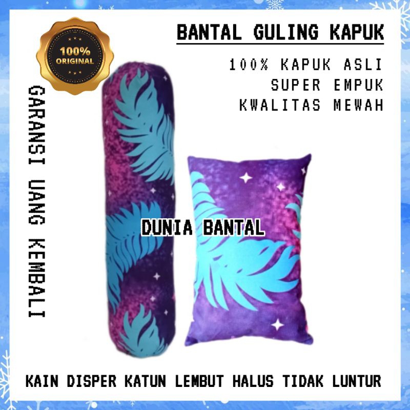 Jual Bantal guling tidur kapuk asli randu padat kain seprai disper ...