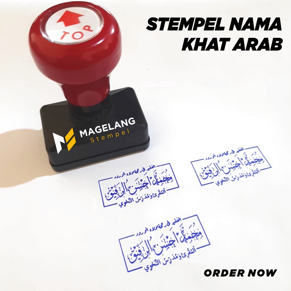 Jual KODE C6R6 Custom Stempel Nama Khat Arab Stempel Kitab Stempel Buku ...