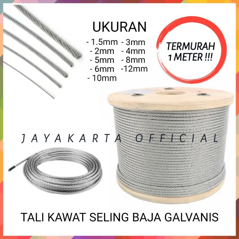 Jual Kawat Tali Seling Baja Galvanis 8 10 12 mm Kabel Seling Wire Rop Kawat Sling Tali Kawat ...