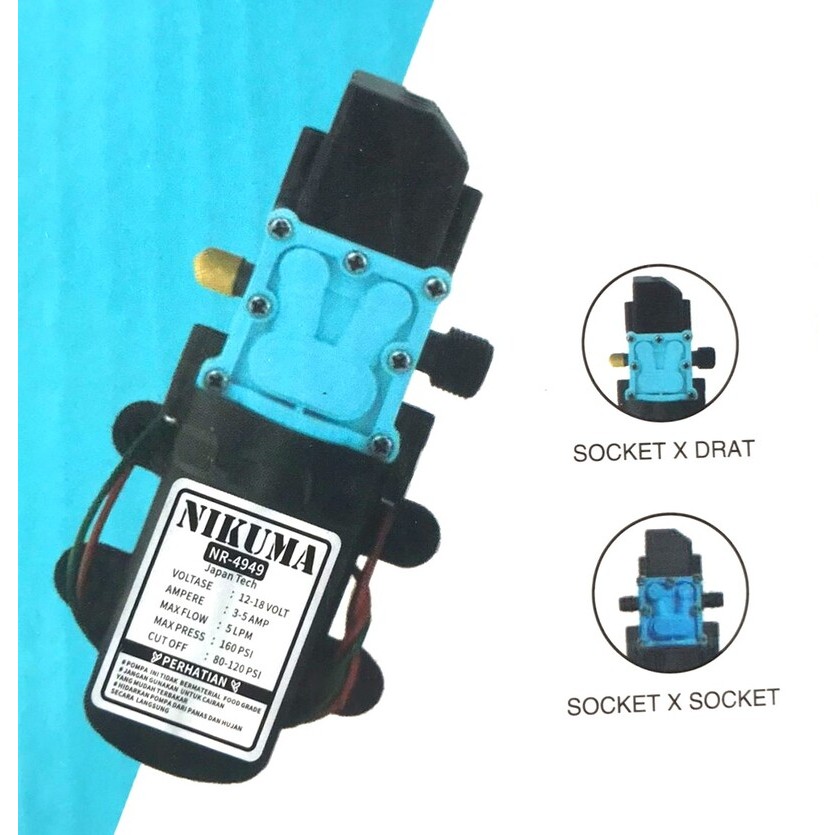 Jual Pompa NIKUMA NR 4949 DC 12V 160PSI Dinamo Pump sprayer elektrik ...