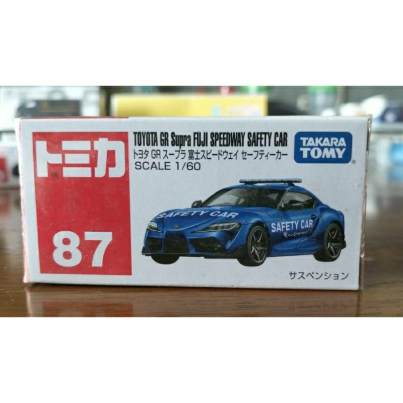 Jual Tomica No.87 Toyota GR Supra Fuji Speedway Safety Car (masih segel ...