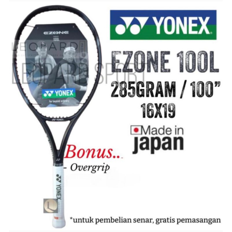 Jual Raket Tenis YONEX EZONE 100L 285g Aqua night black / Tennis Racket | Shopee Indonesia