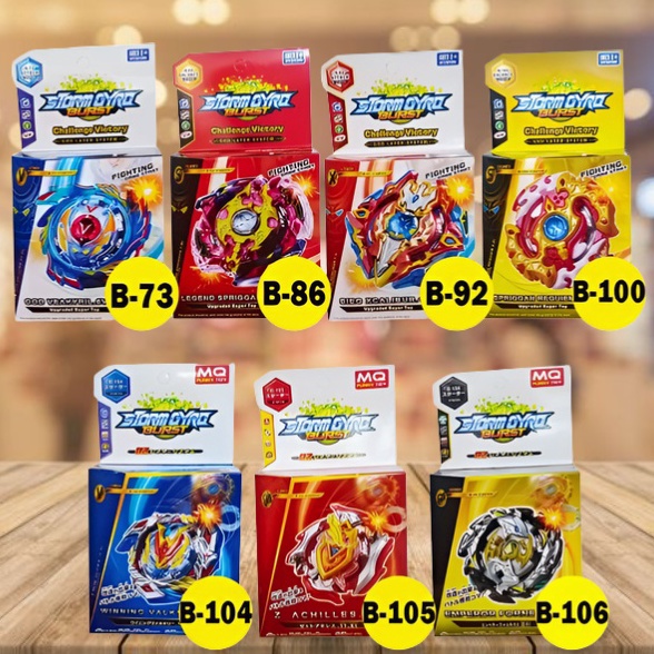 Jual KODE U25X MAINAN BEYBLADE GASING Byblade burst mainan gasing ...