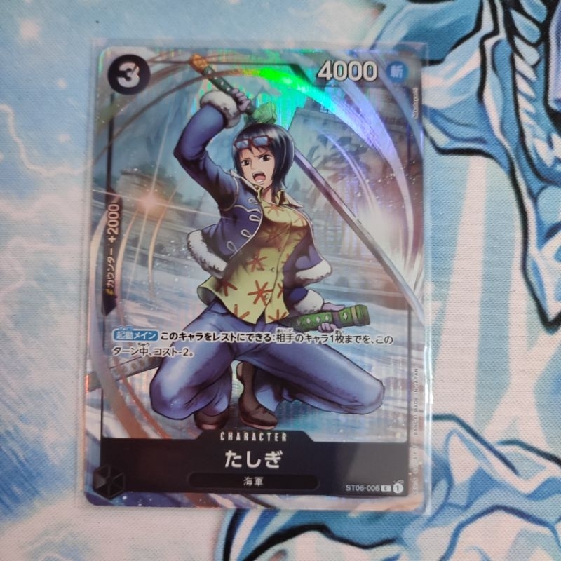 Jual one piece Tashigi ST06-006 Alternate Art Foil original | Shopee ...