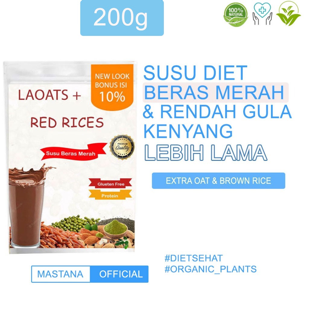 Jual Beras Merah Organik Oat Milk Low Fat Milk Susu Bubuk Rendah Kalori ...