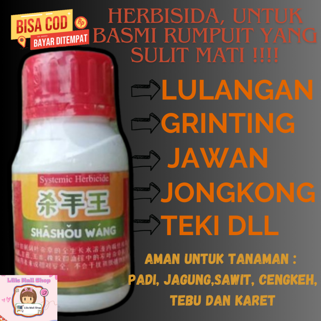 Jual Herbisida Sistemik Selektif Shashou Wang Merah Obat Rumput Khusus ...