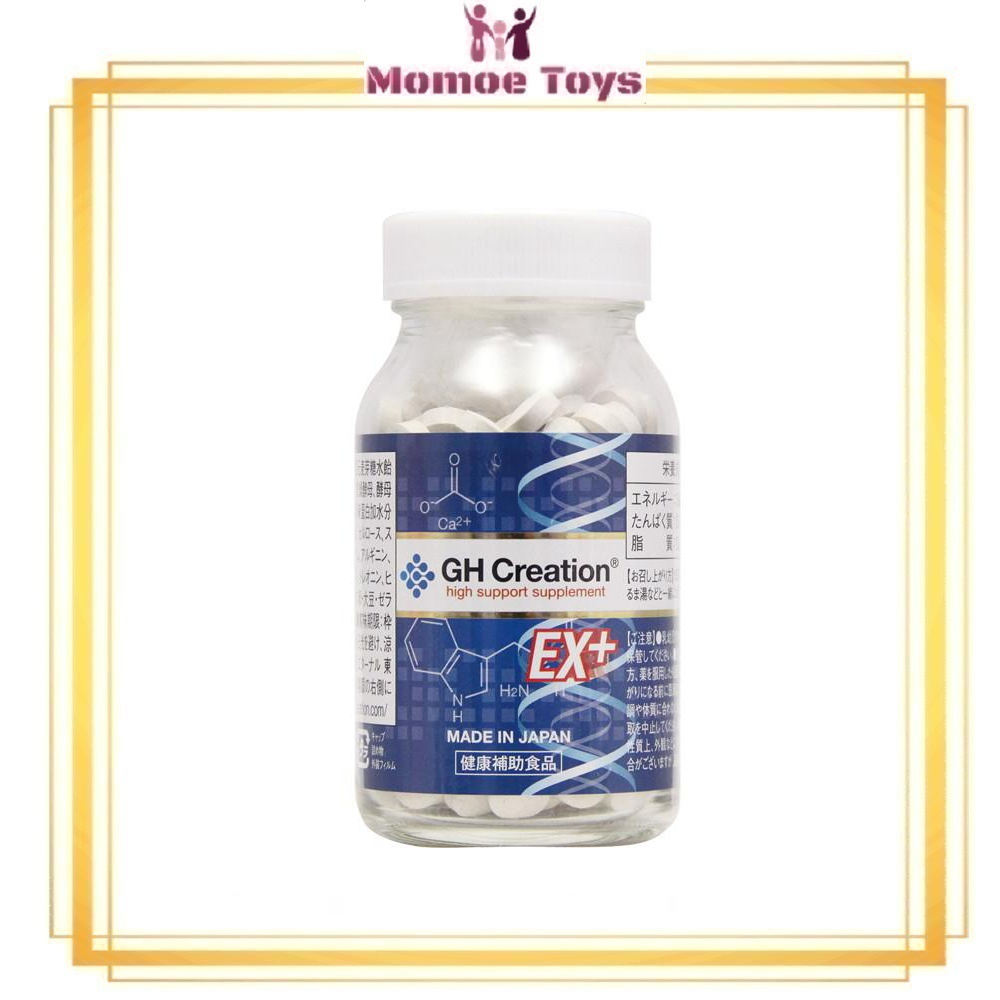 Jual GH Creation EX+ High Support Supplement 270TAB Original Japan ...