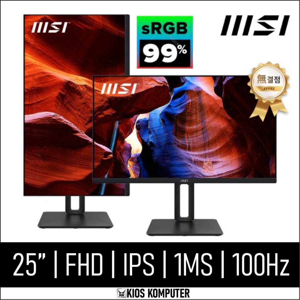 Jual LED VERTIKAL / VERTICAL PIVOT MONITOR MSI PRO MP251p 25INC 100HZ ...