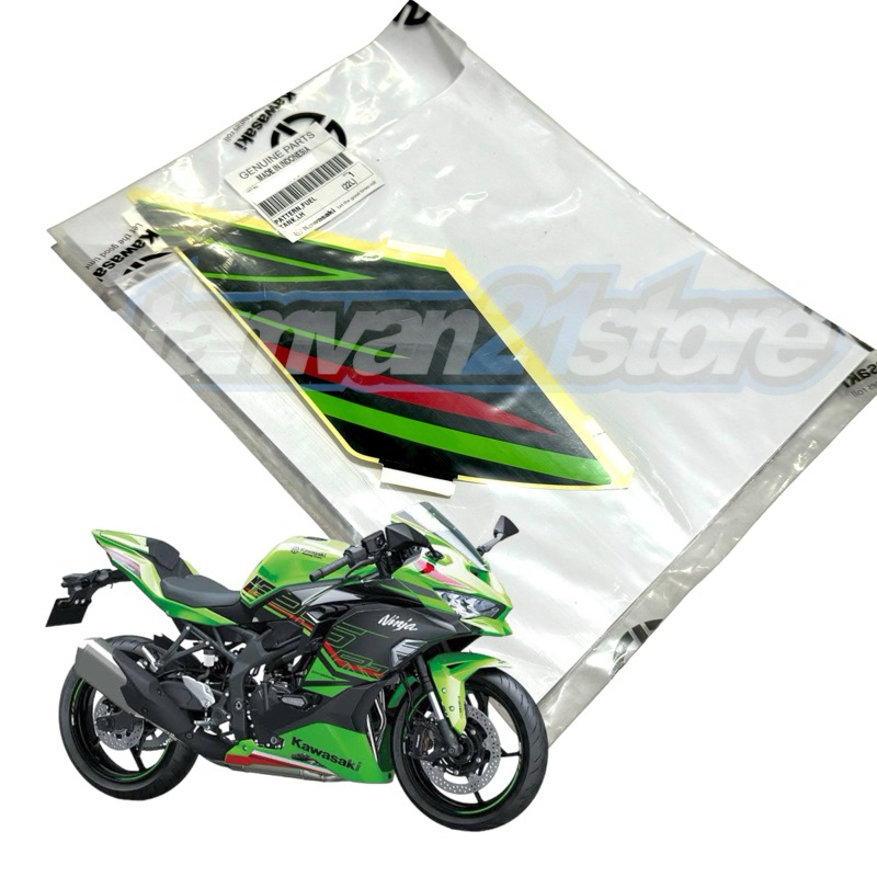Jual STRIPING STIKER FAIRING SAMPING KIRI KECIL KAWASAKI ZX 25RR ...