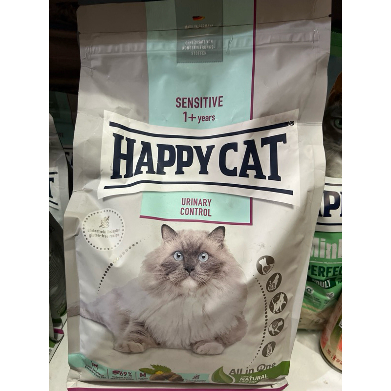 Jual Happy cat sensitive urinary control 1,3kg fresh pack | Shopee ...