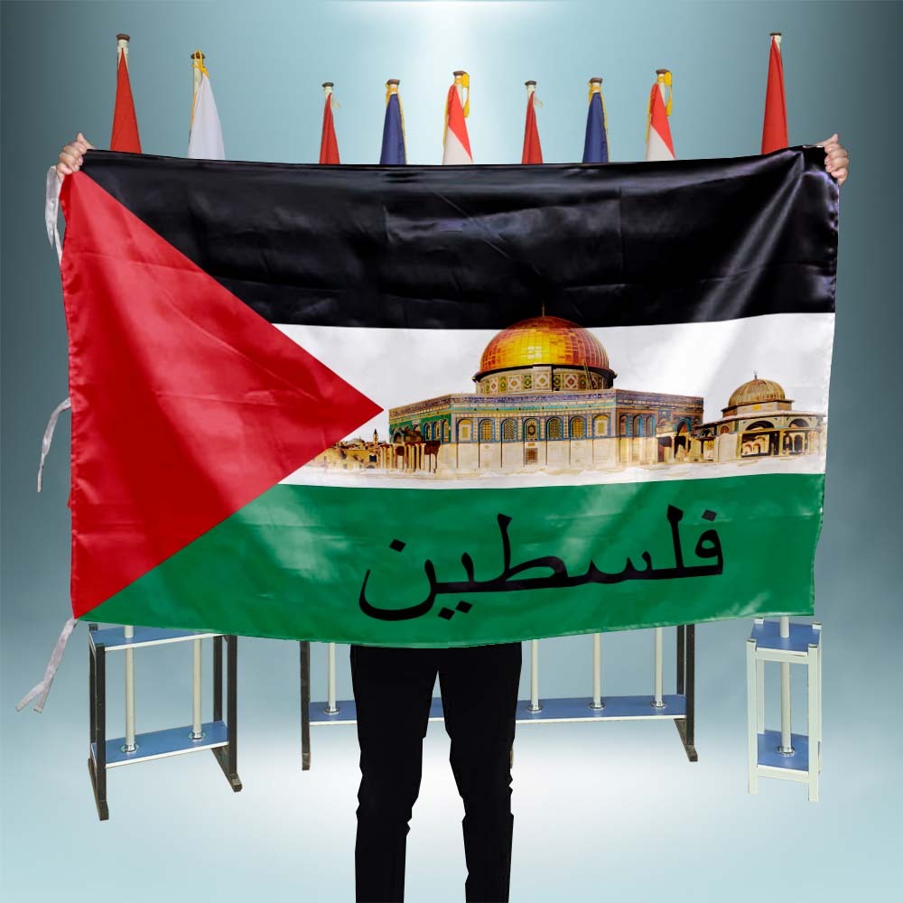 Jual Bendera Palestina Masjid Al aqsa ( Limited Edition Cuma 150 pcs ...