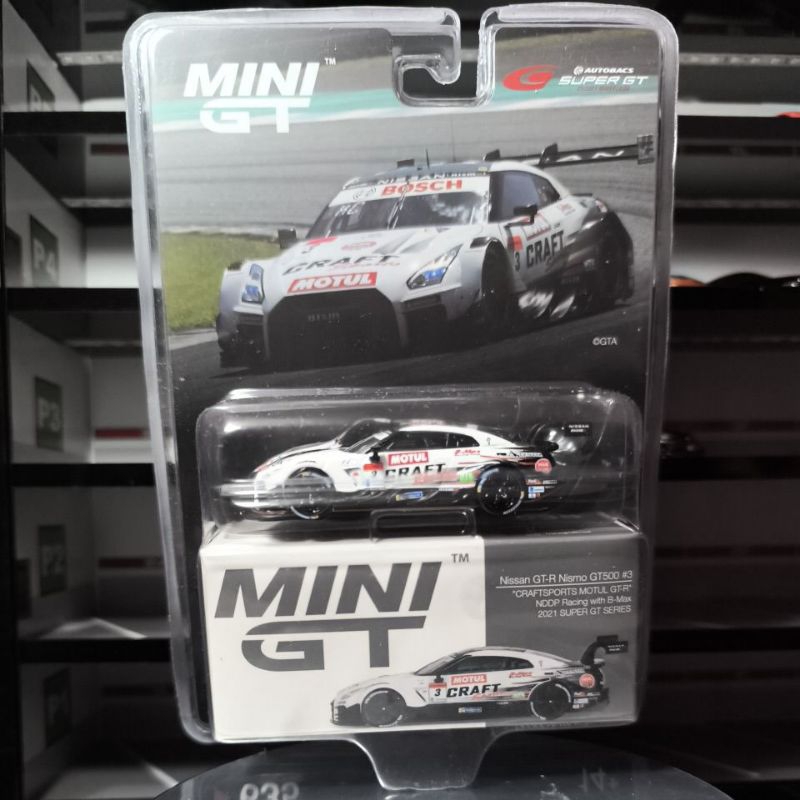 Jual mini gt nissan r35 gt500 nismo #635 | Shopee Indonesia